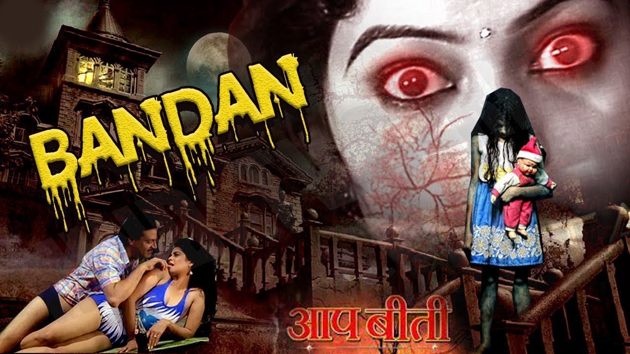 Aap Beeti (2001) # Horror Triller Serial # DD National || BR Chopra ...