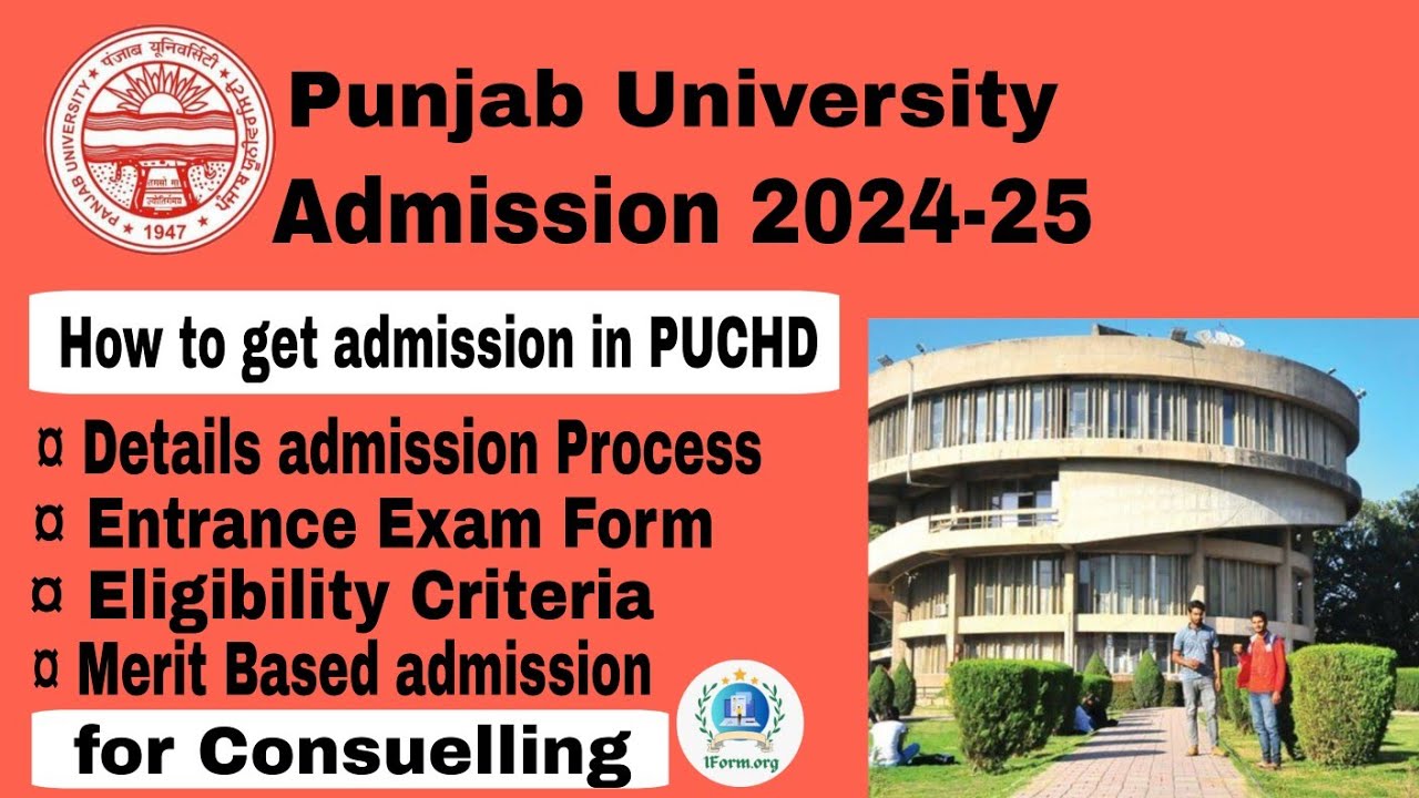 Punjab University Admission 2024 | How to get admission in Punjab ...