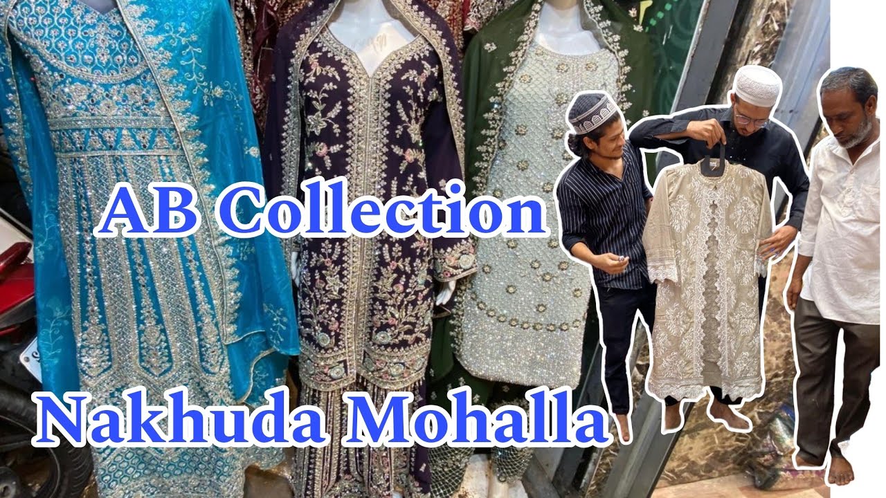 Readymade Suit Starting Range 210 Mohammed Ali Road Nakhuda Mohalla ...