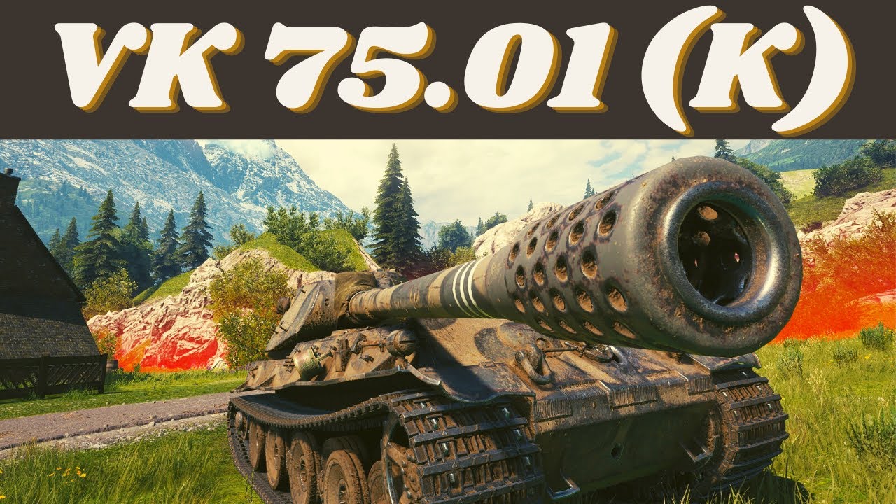 VK 75.01 (K): What's the difference? World of Tanks - YouTube