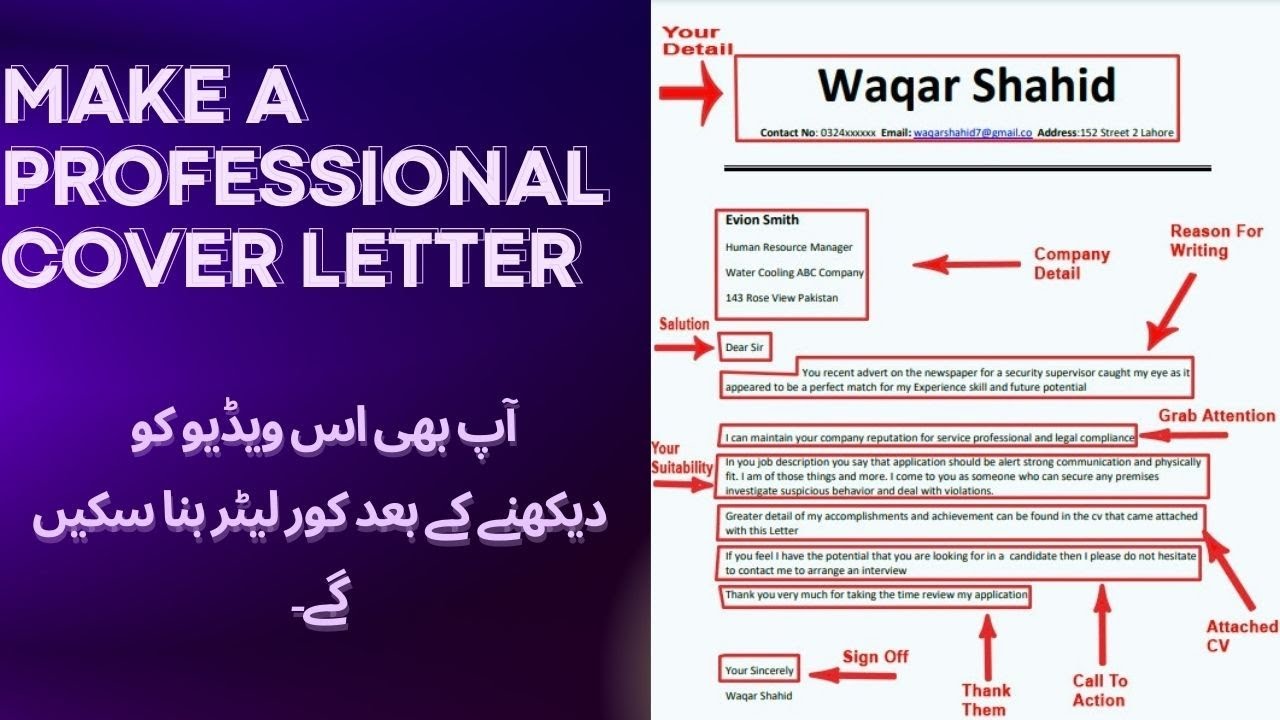 Cover Letter In Arabic TPF Covering Letter | PDF