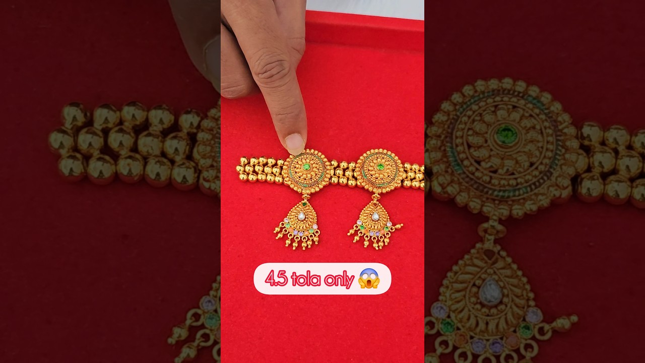 silver tusi gold polish work customized WhatsApp order 7791071852 / ...