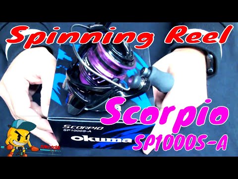 Mulinello Okuma Scorpio SP1000S-A Spinning Reel  👍🎣: Punto Pesca