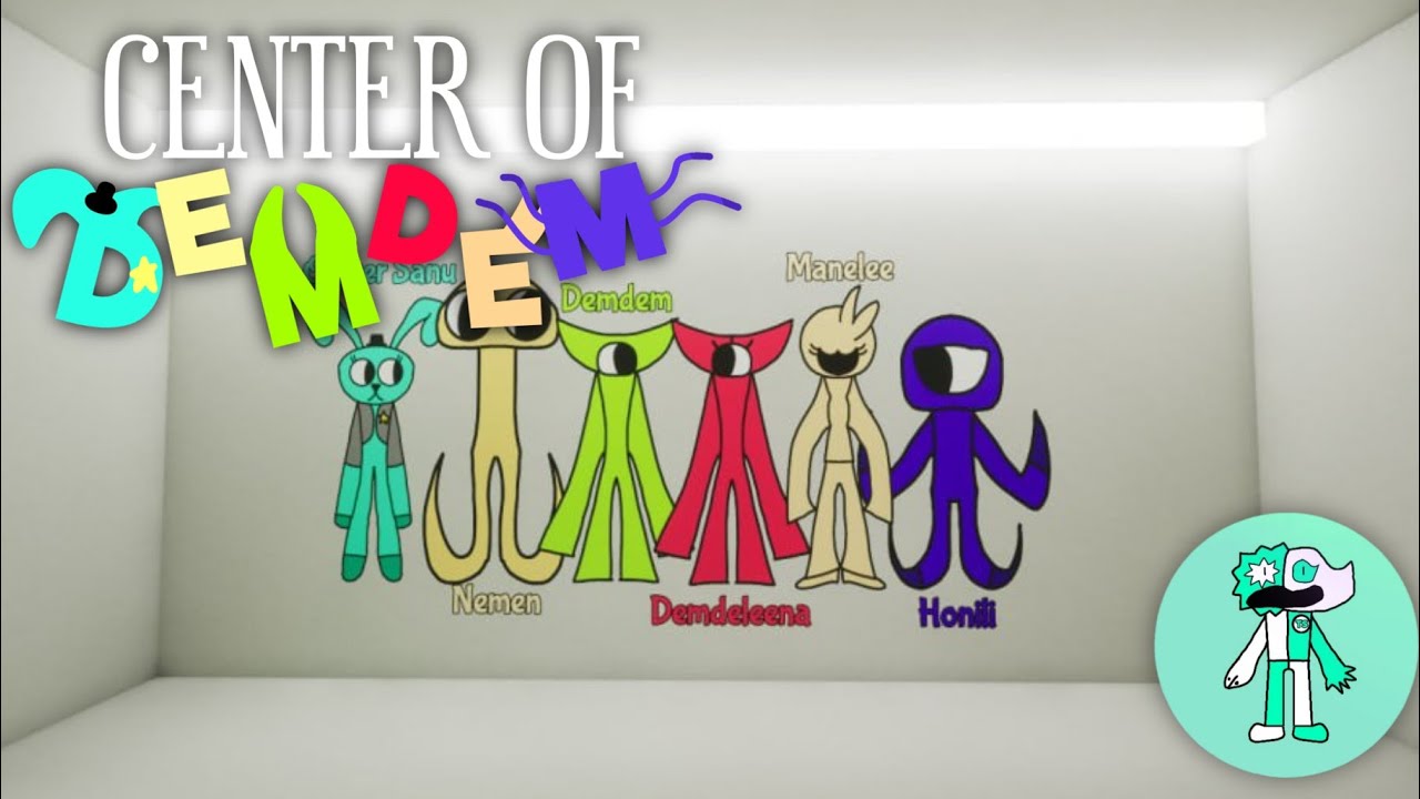 Center of Demdem - Official Teaser Trailer - YouTube