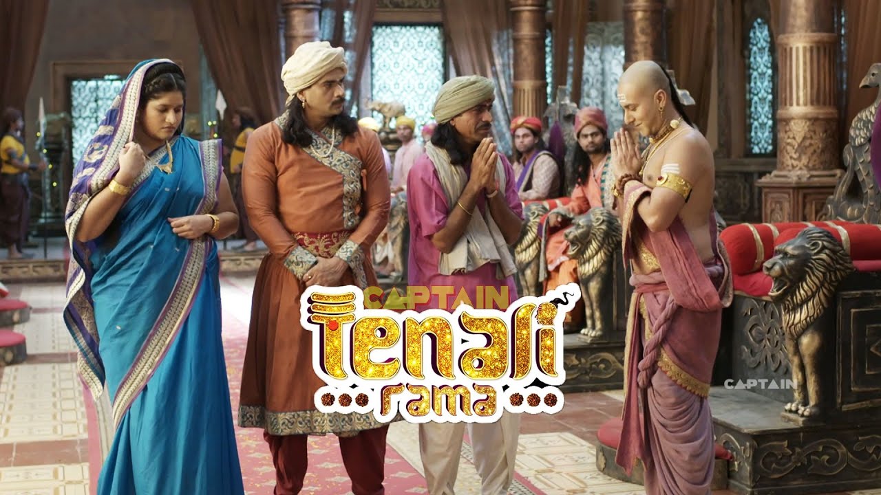 इस किसान की समस्या का निवारण कैसे करेंगे पंडित रामा कृष्णा ? तेनाली ...