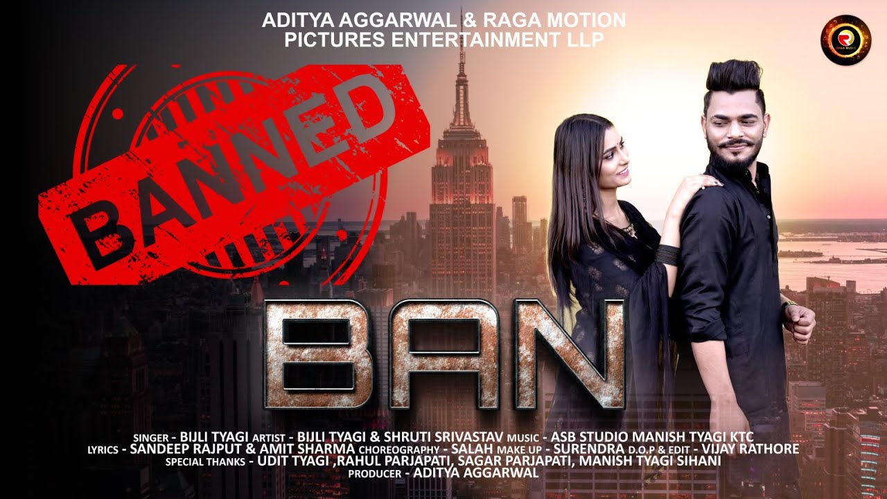 Ban (Official Music Video) | तेरे शहर में छोरी बैन हुआ | Bijli Tyagi ...