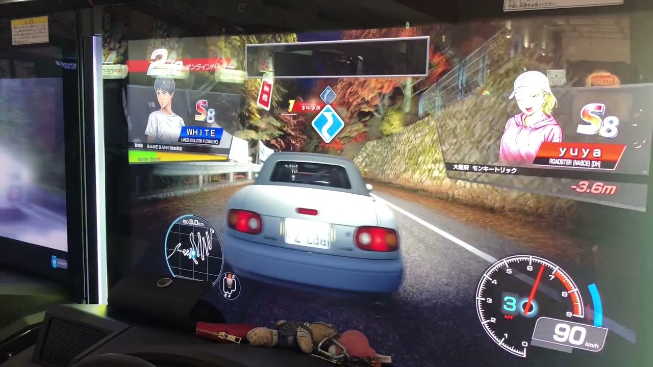 頭文字d The Arcade 全国対戦 Youtube