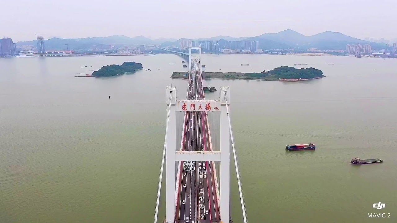 Humen Bridge in Guangdong - YouTube
