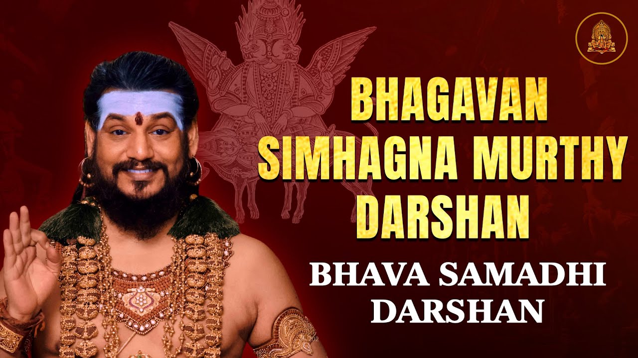 🔴Experience the Power of Bhagavan Simhagna Murthy: LIVE Darshan with THE SPH #Matrix - YouTube