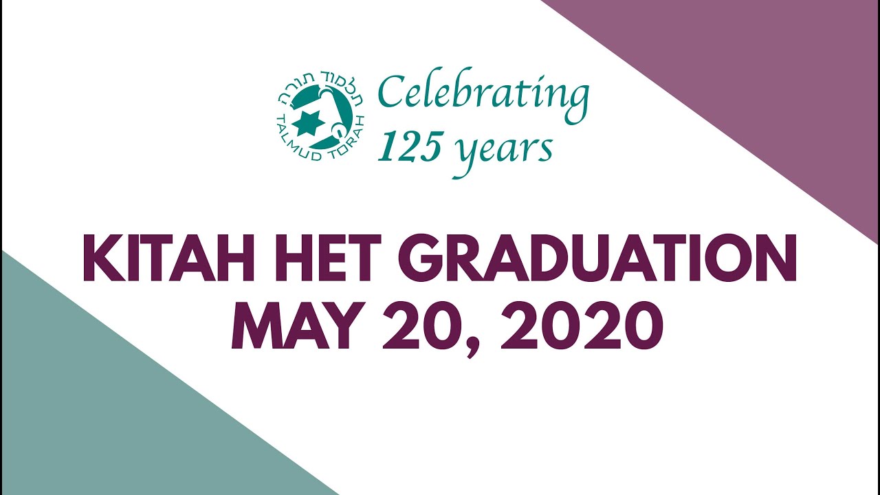 Het (8th-Grade) Graduation 2020 - YouTube