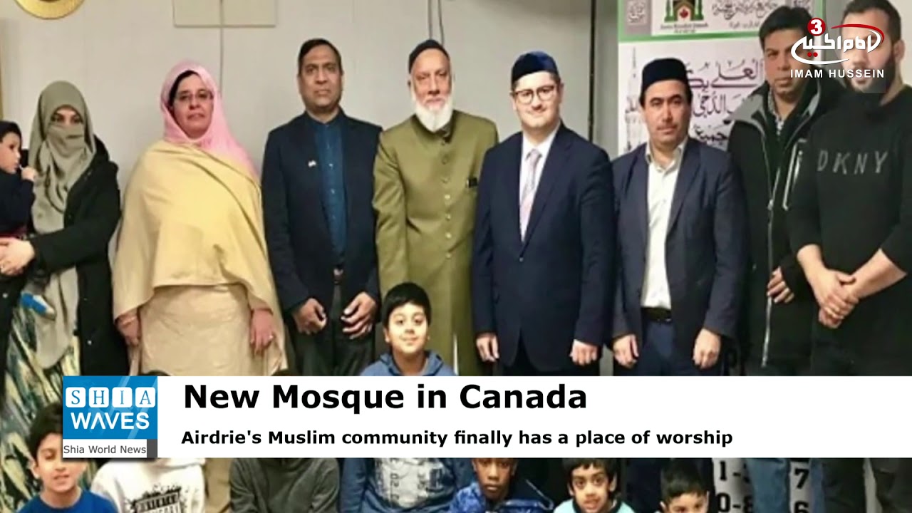 Airdrie's Muslim community celebrates new mosque site - YouTube
