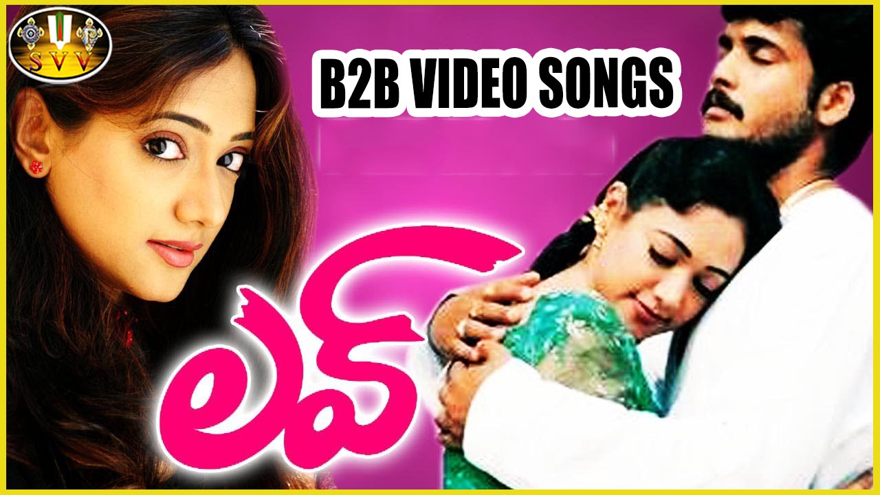 Love Movie || Back To Back Video Songs || Sivaji, Manya || Sri ...
