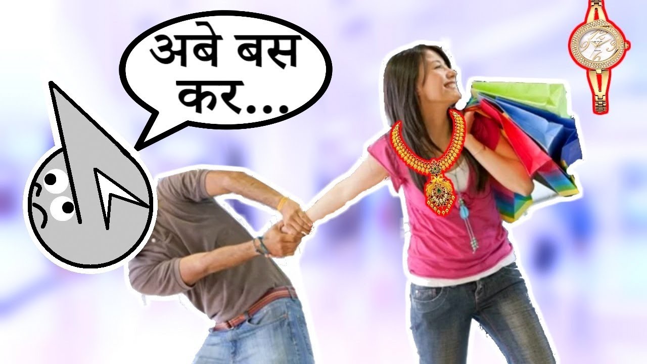Types Of People At Shopping Mall | Angry Prash - YouTube
