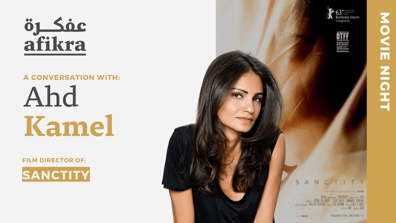 Making Sanctity | Ahd Kamel - YouTube