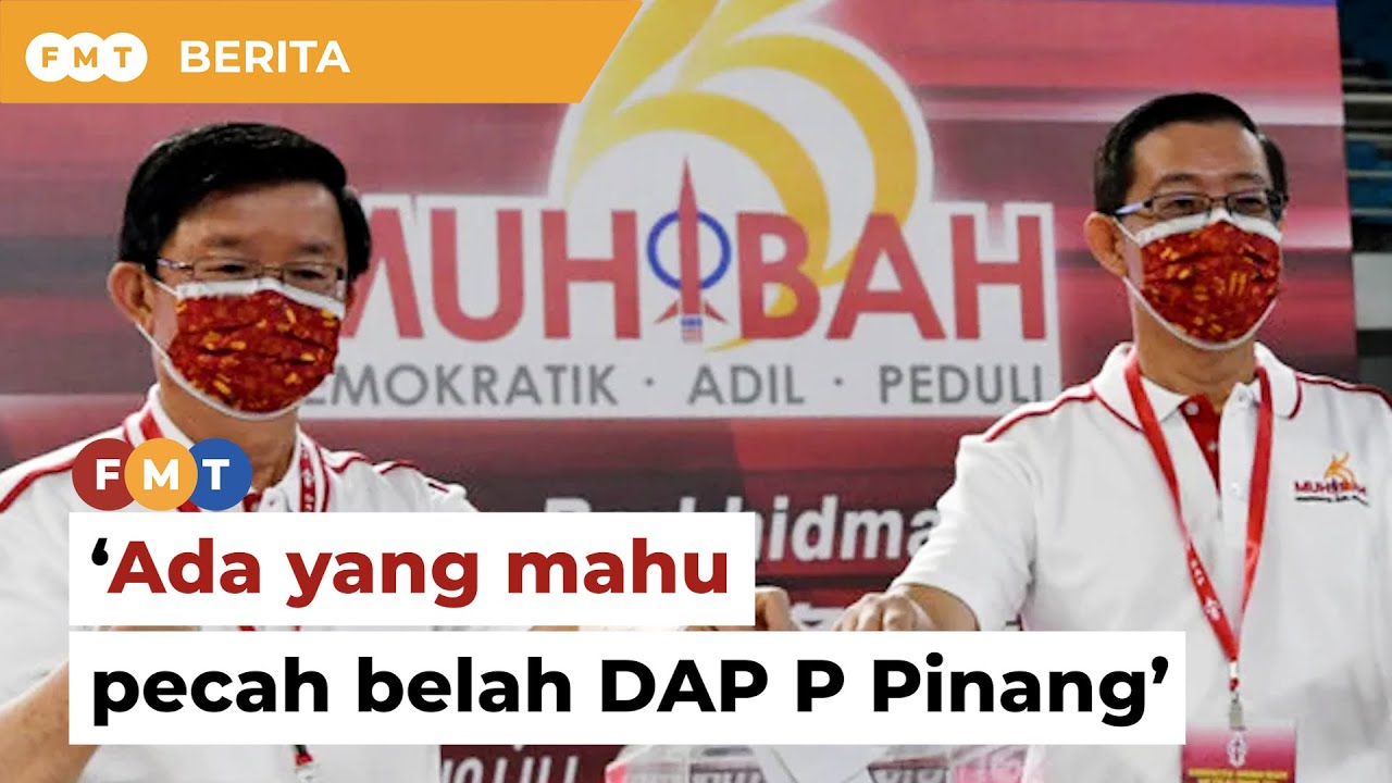 Ada mahu pecah belah kami di P Pinang, kata Guan Eng, 9 Adun DAP - YouTube