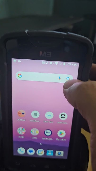 M3 모바일 pda 이더넷 설정화면 - YouTube