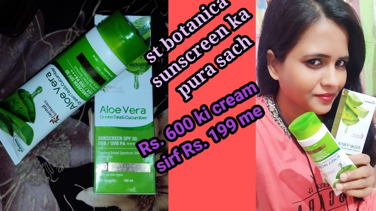 sunscreen for all skin types, st botanica sunscreen review#swatigupta# ...