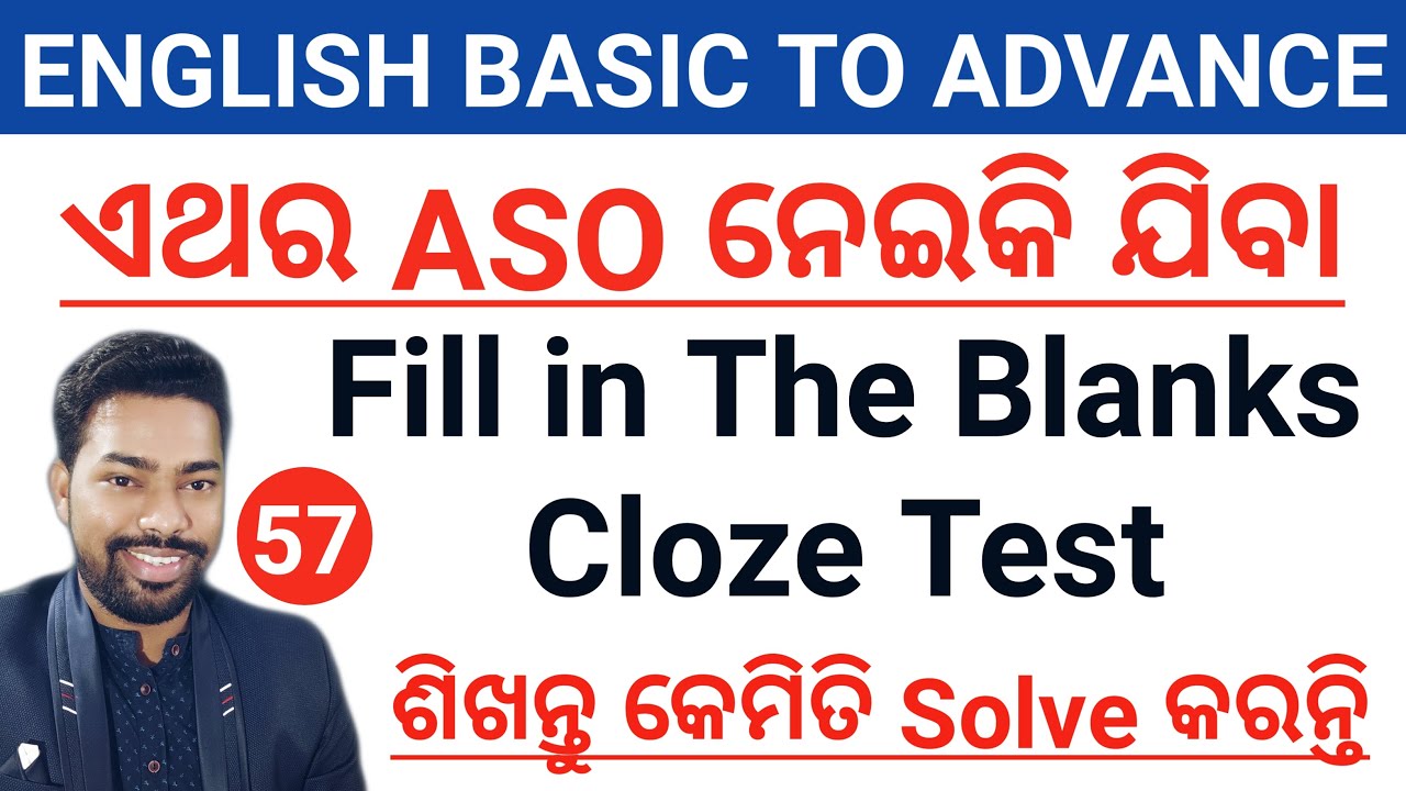 Fill In The Blanks For ASO || English Basic To Advance || By Sunil Sir ...