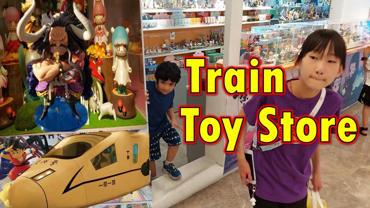 Train Toy Store Shanghai China Fast Train China a Walking tour of toy ...