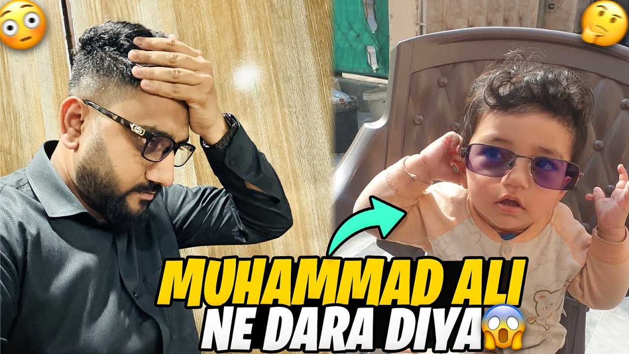 Muhammad Ali ko kya ho gaya hai? 😲Kiya Muhammad Ali ko koi Bemari ha?😱 ...