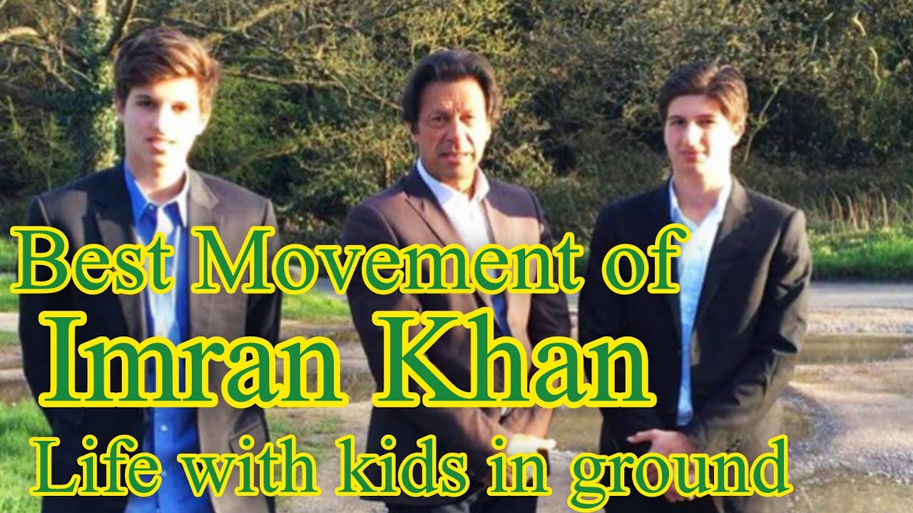 Best Movement of Imran Khan Life with kids in ground | #imrankhan - YouTube