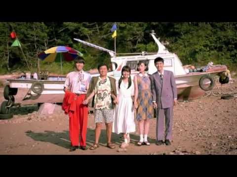 Pure Love  (순정) || Do Kyungsoo and Kim So Hyun