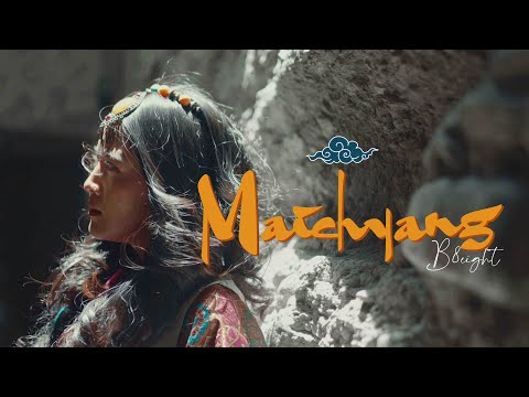 B-8EIGHT - Maichyang (Official Music Video) Prod by Roman Bajracharya