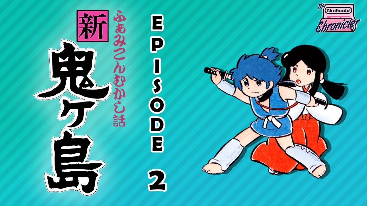 Let's Play Shin Onigashima: Famicom Fairytales Kouhen (FDS) - Have a ...