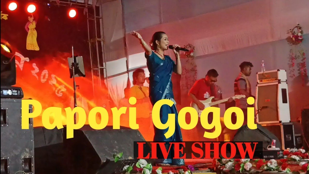 Papori Gogoi Live Stage Program | NAHAR | Loonpuria Tinsukia - YouTube