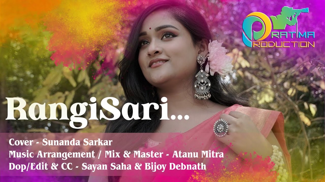 RangiSari - Sunanda Sarkar | JugJugg Jeeyo | Happy Holi 2023 - YouTube