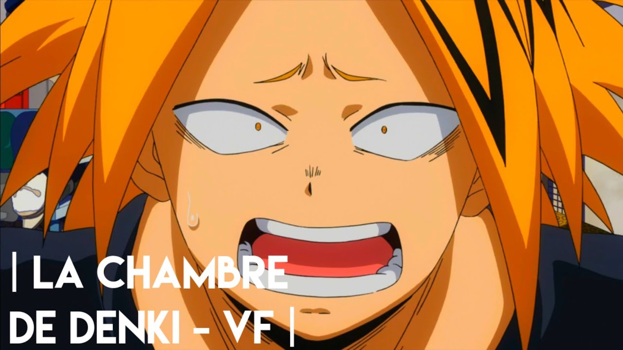 Le dortoir de Denki Kaminari | VF My Hero Academia - YouTube