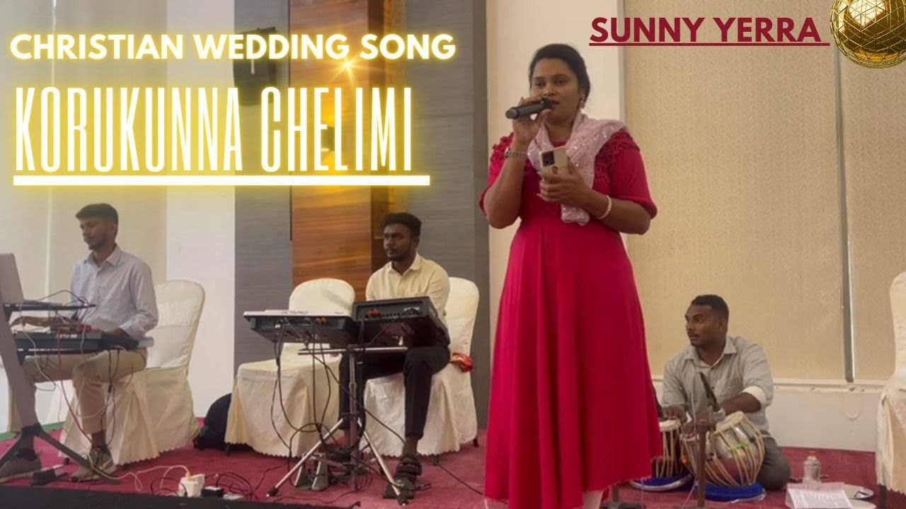 Korukunna chelimi song @SingerSwetha - YouTube