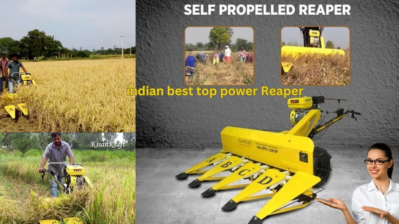 Kisankraft power Reaper dhan kata machine rice cutting machine paddy ...