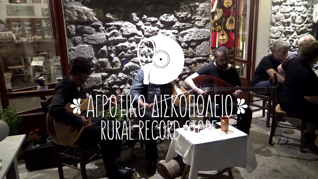 ΚΑΚΟΥΔΑΚΗΣ - ΠΕΤΣΑΚΗΣ - ΚΑΛΕΜΑΚΗΣ - ΣΥΡΤΑ ΓΕΡ. ΣΤΑΜΑΤΟΓΙΑΝΝΑΚΗ ...