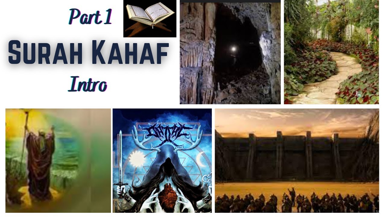 Surah Kahaf - 01 | Overview and Introduction - YouTube