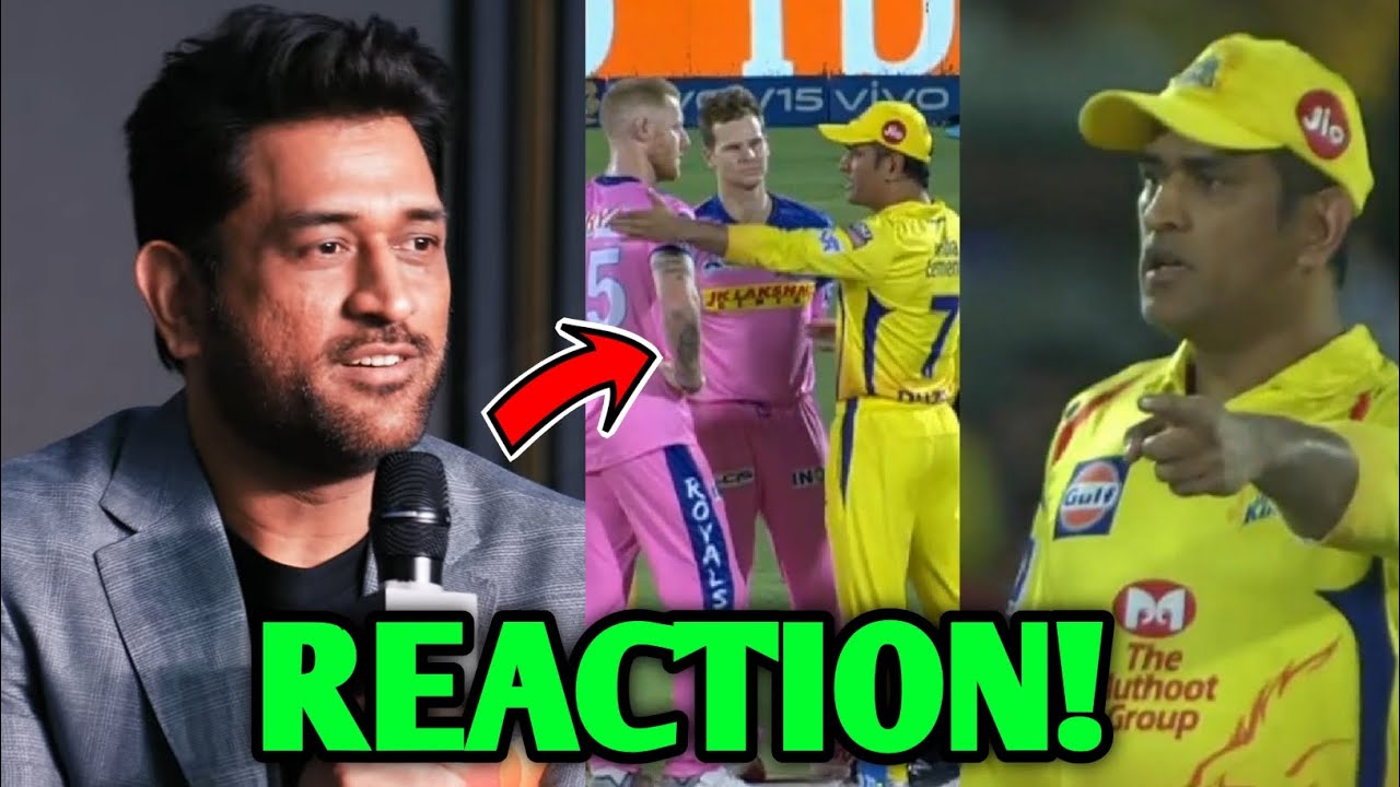 Ms Dhoni Reaction On His Angry IPL Moment😱| Ms Dhoni IPL 2025 CSK News ...