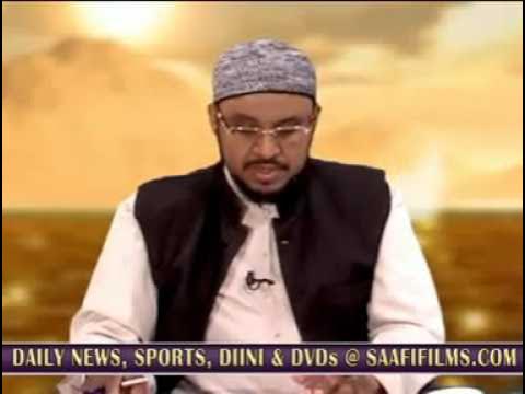 Waad riyootaye runtu waa maxay ? Q/11aad - Sh Siciid Maxamed Faarax ...