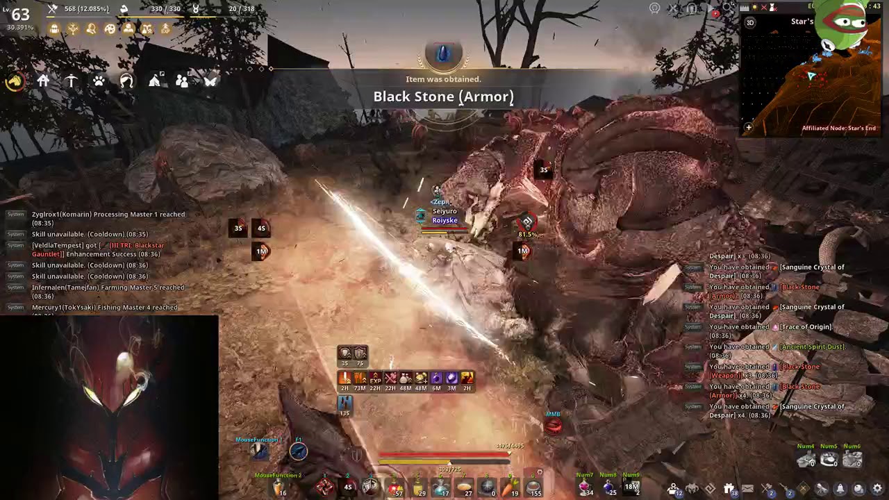 BDO Warrior Succession Star's End Side spot test 5k+ - YouTube