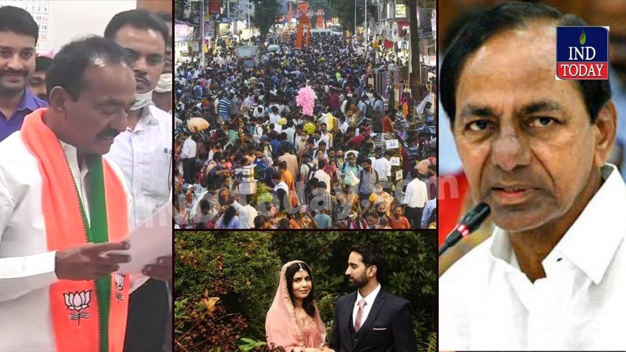 Hyderabad Morning News | IND TODAY | 11-11-2021 - YouTube