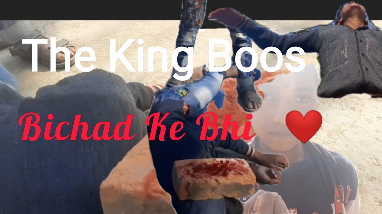 Bichadke Bhi/Very sad love story/Afraj Khan/The King Boos - YouTube