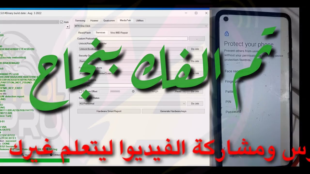 FRP MTK SAMSUNG PY T TOOL PRO - YouTube