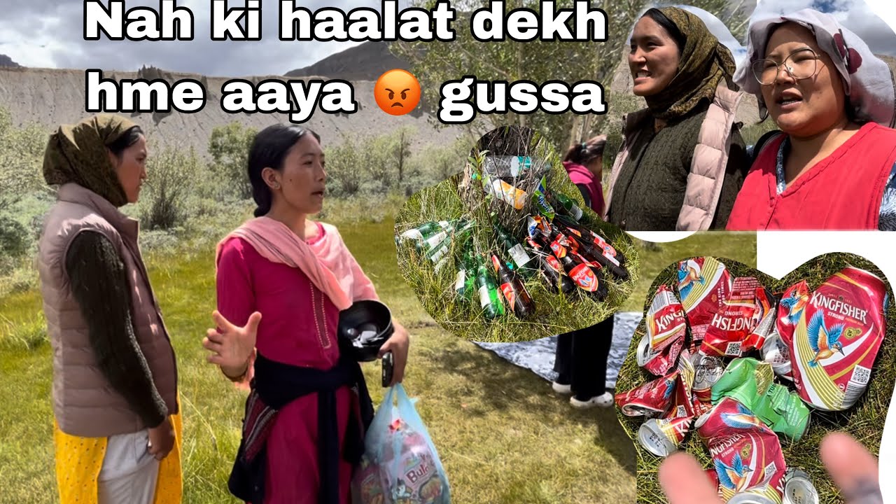 RANGRIK GIRLS AND UNKI ASTHETIC PICNIC 🤣 || PITI PHOMO - YouTube