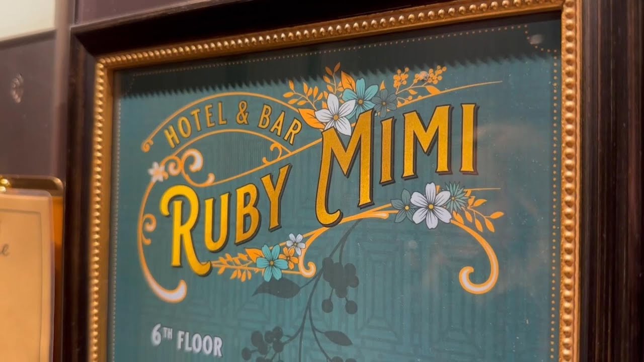 Ruby Mimi Hotel - A quick room tour and overview! - YouTube