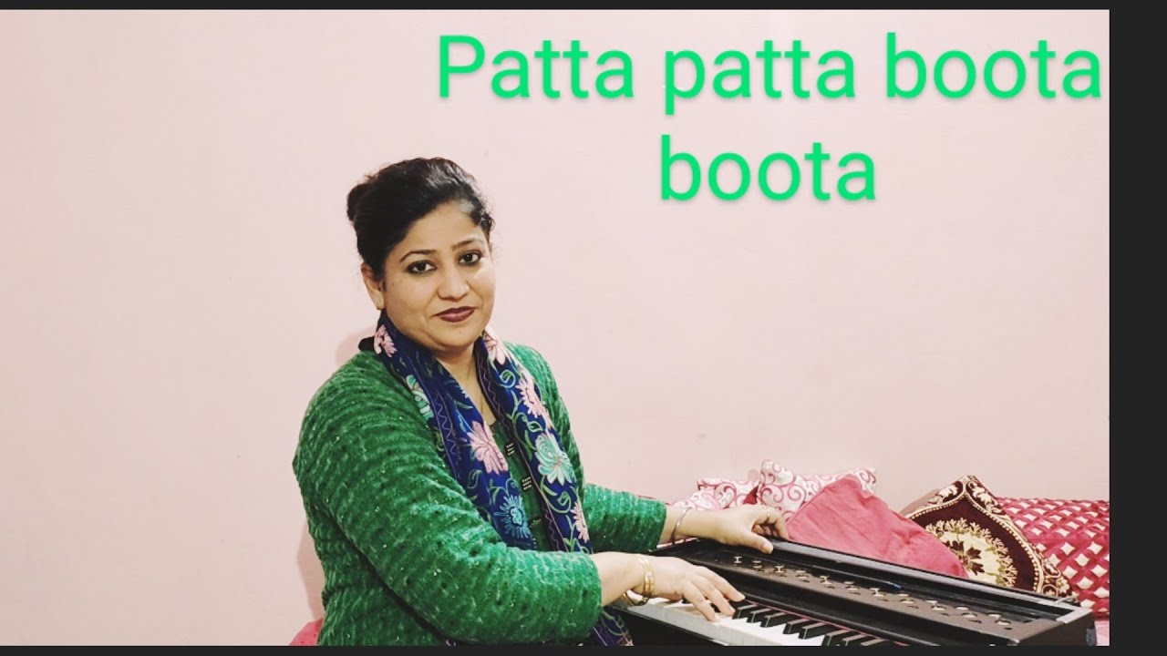 patta patta boota boota cover song by Sangeet Kaur l Lata Mangeshkar l ...