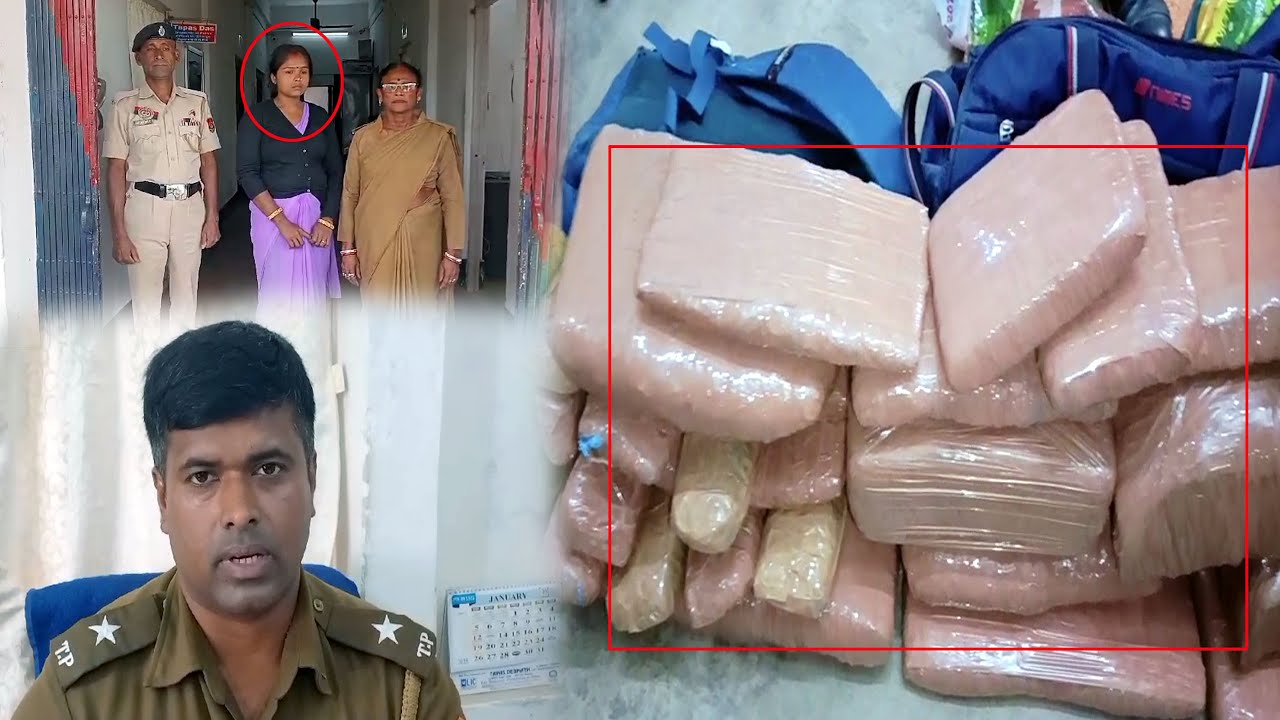Sangrongsal Horo Agartala Rail Station oh Raid Khlaiwi Mankha 5 Kg ...
