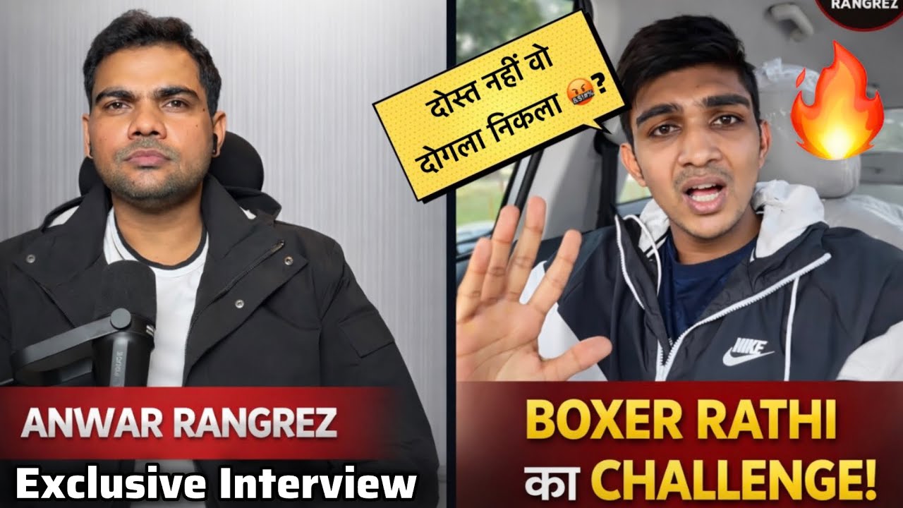 Boxer Rathi Vs Half Engineerr Controversy के बीच दिया बड़ा चैलेंज😱Rathi ...