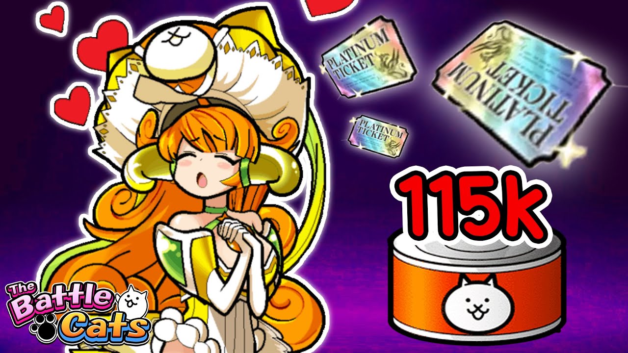 115k Catfood for Phono, NO Phono then you'll get One account for free ...