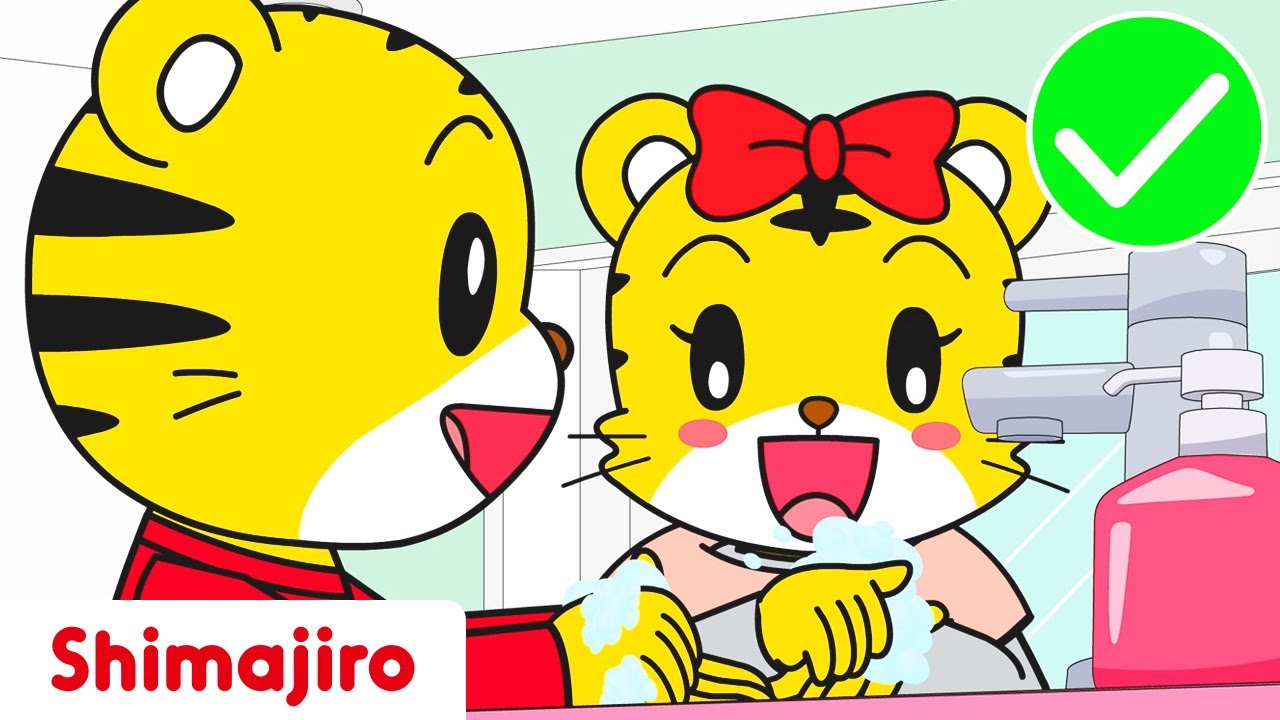 NEW! Washing hands | Being clean with Shimajiro | Best songs for kids ...
