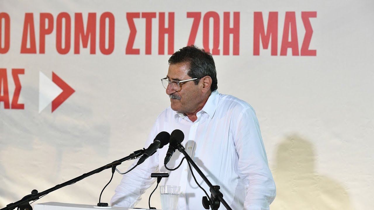 ΟΜΙΛΙΑ ΤΟΥ Κ. ΠΕΛΕΤΙΔΗ ΣΕ ΣΥΣΚΕΨΗ ΜΕ ΦΟΡΕΙΣ ΤΟΥ ΕΡΓΑΤΙΚΟΥ - ΛΑΪΚΟΥ ...