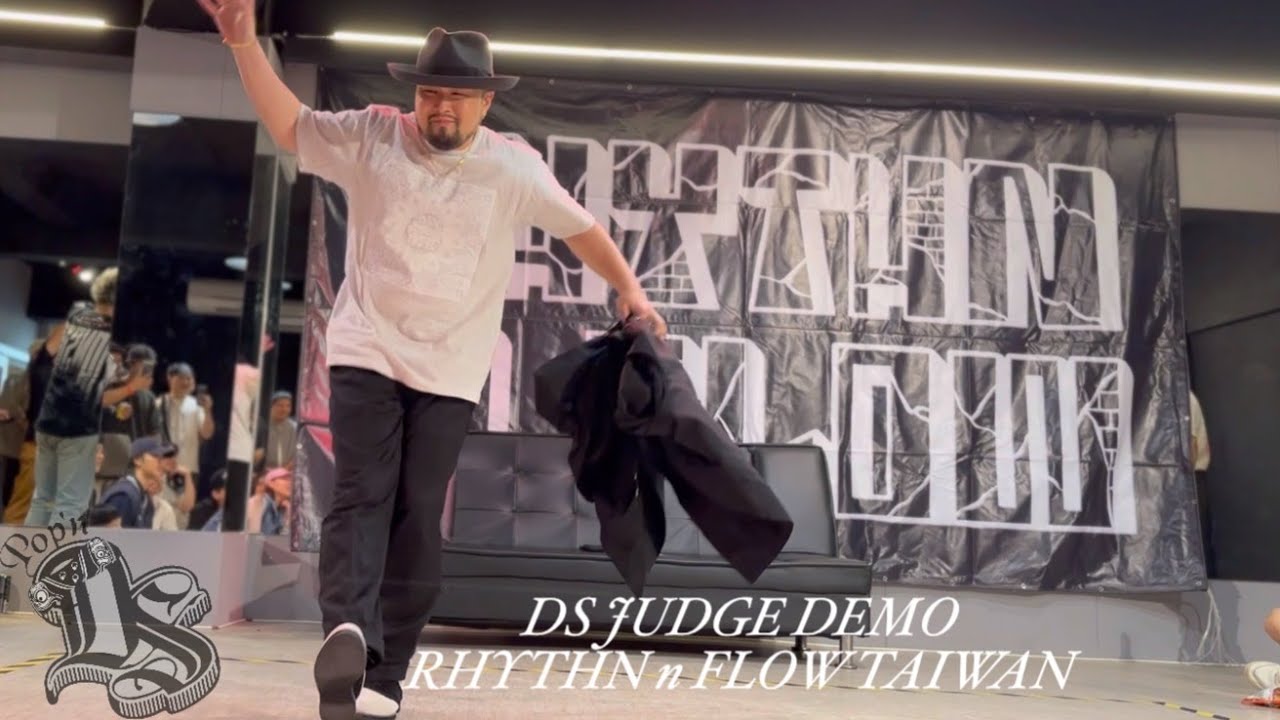 POPPIN DS judge demo in Taiwan Rhythn N flow vol 1.5 - YouTube